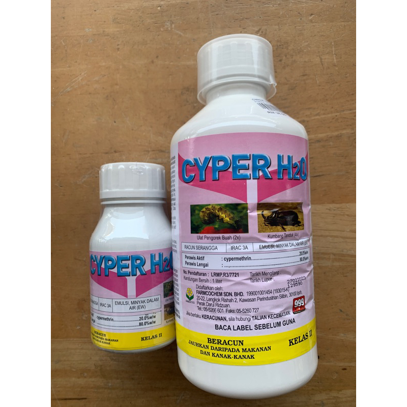 Cyper H2O RACUN KUMBANG dan ulat pengorek buah ( 250 ml ) | Shopee Malaysia