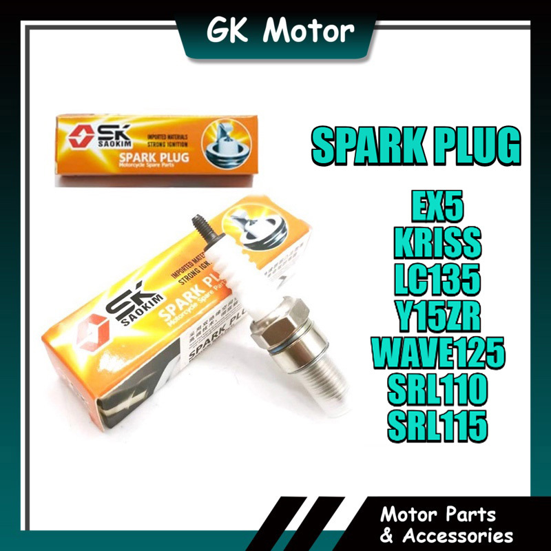 SPARK PLUG EX5 WAVE100 WAVE125 LC135 Y15ZR Y125Z RS150 RG RXZ Y80 Y100 ...