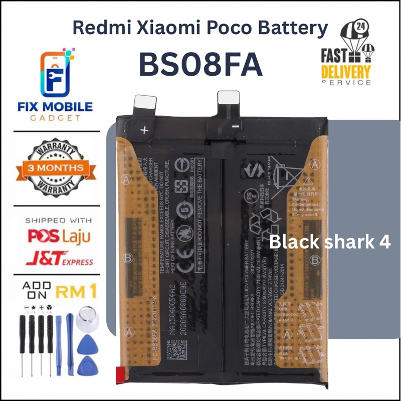 High quality BS08FA battery for Black Shark 4 batteri (2250mAh ...