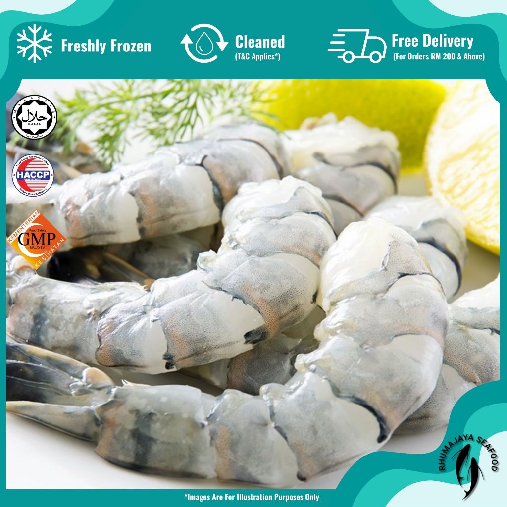 Tiger Prawn (Shell Off) | Rhumajaya Seafood (RMJ) | Shopee Malaysia