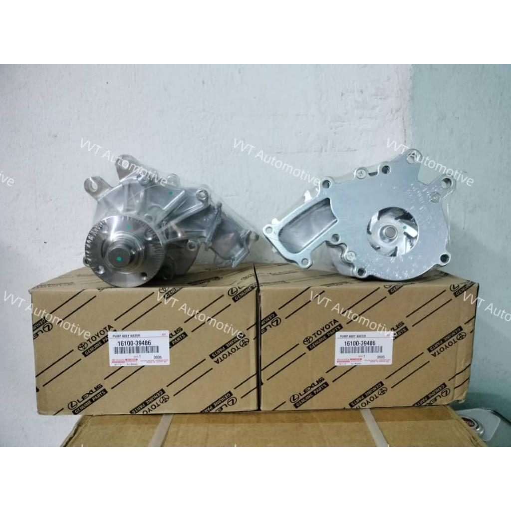 SARAWAK Toyota Water Pump For Hilux Vigo 2.5cc 3.0cc KUN25 KUN26 16100 ...