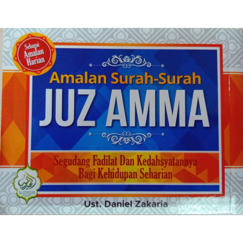 AMALAN SURAH SURAH JUZ AMMA | Shopee Malaysia