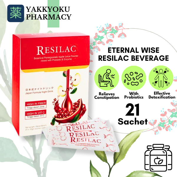Eternal Wise Resilac 21s Sachets Botanical Pomegranate Apple Juice ...