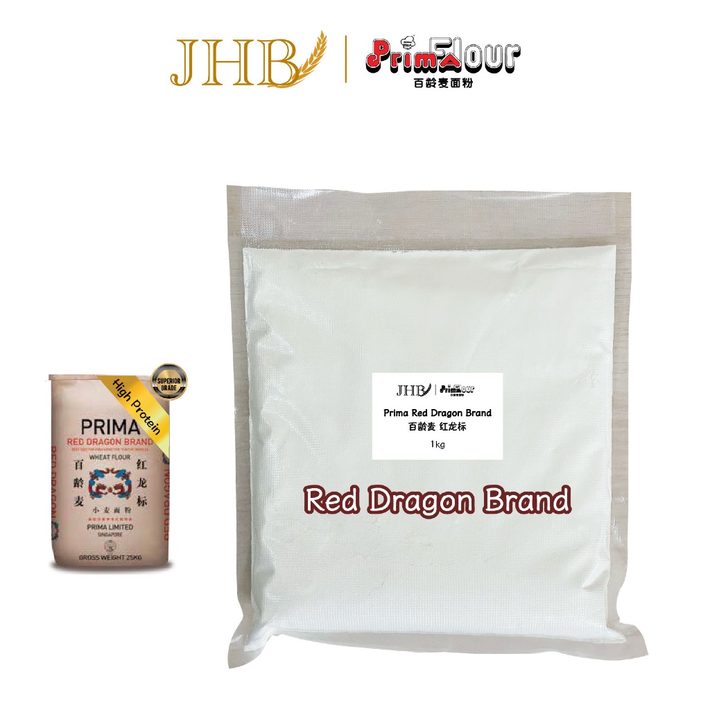 PRIMA 百龄麦 Red Dragon Brand 红龙标 1kg [Super High Protein Flour / Tepung ...