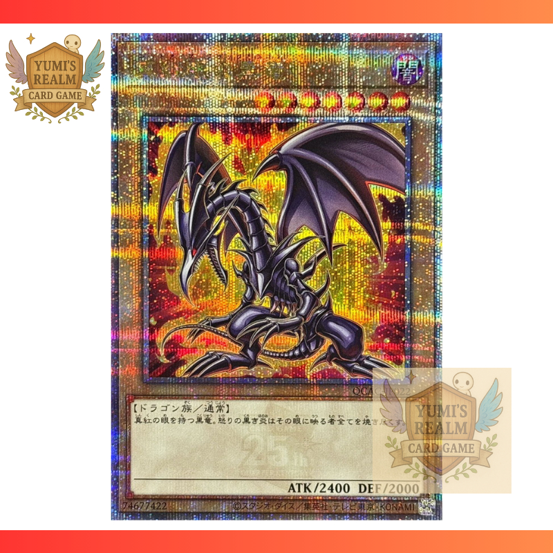 YGO YuGiOh Card QCAC-JP022 Ver4 | Red-Eyes Black Dragon | Japanese OCG | Shopee Malaysia
