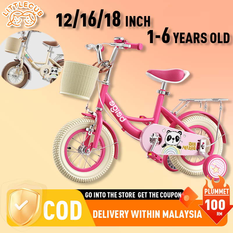 【Warranty】Kids Bike Girls 3-6-8-12 years old girl Bike kids Elsa ...