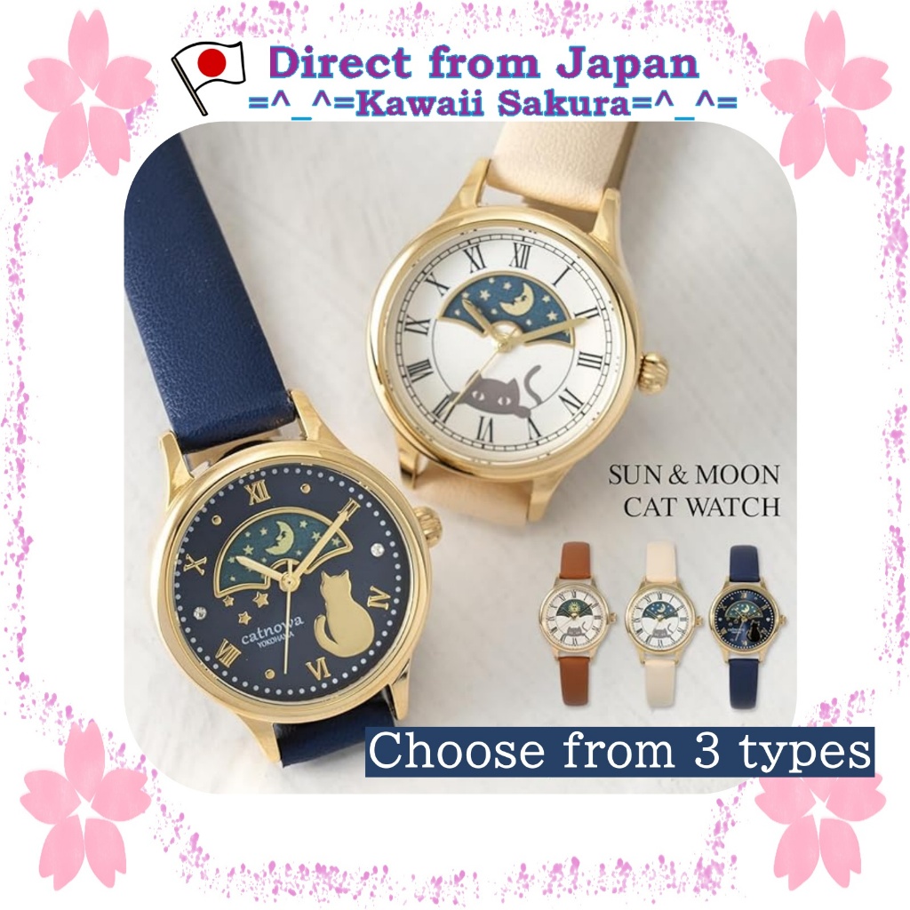 Sun & Moon Cat Looking Up Watch for Women Made with Japanese Movement ...