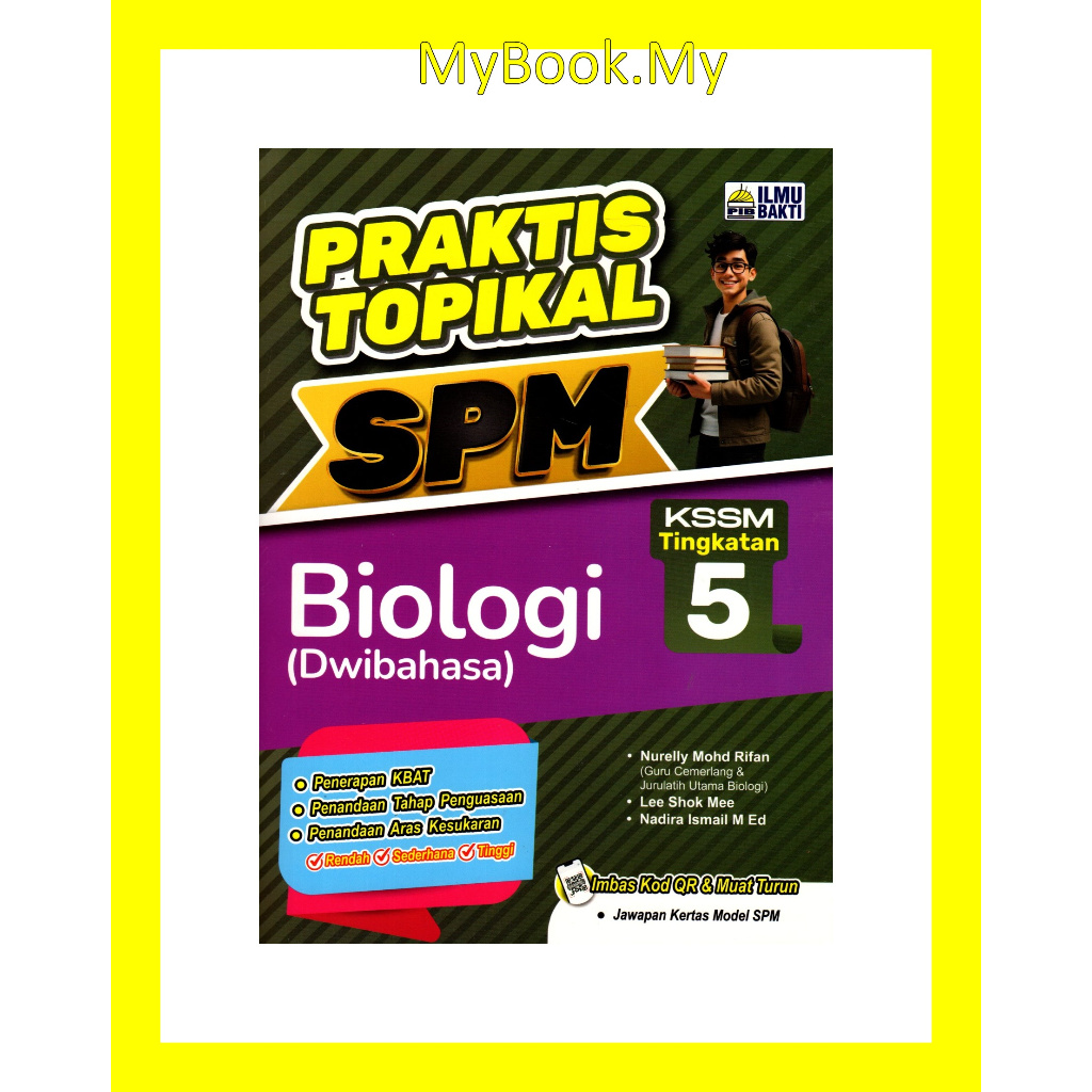 *BARU* MyB Buku Latihan : Biologi Biology - Praktis Topikal Tingkatan 5 KSSM (Ilmu Bakti ...