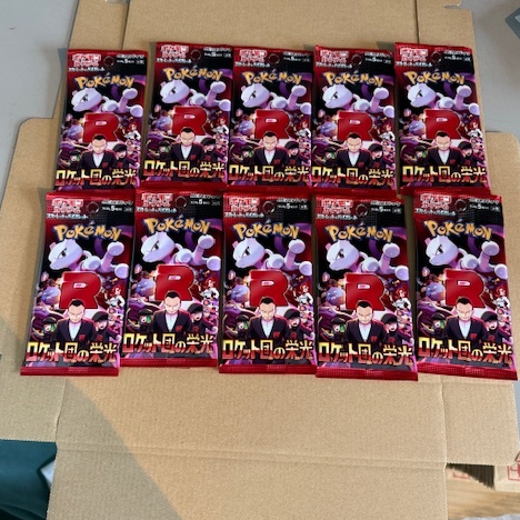 【10 Pack Assortment】Pokémon Card Game Scarlet & Violet Expansion Pack ...