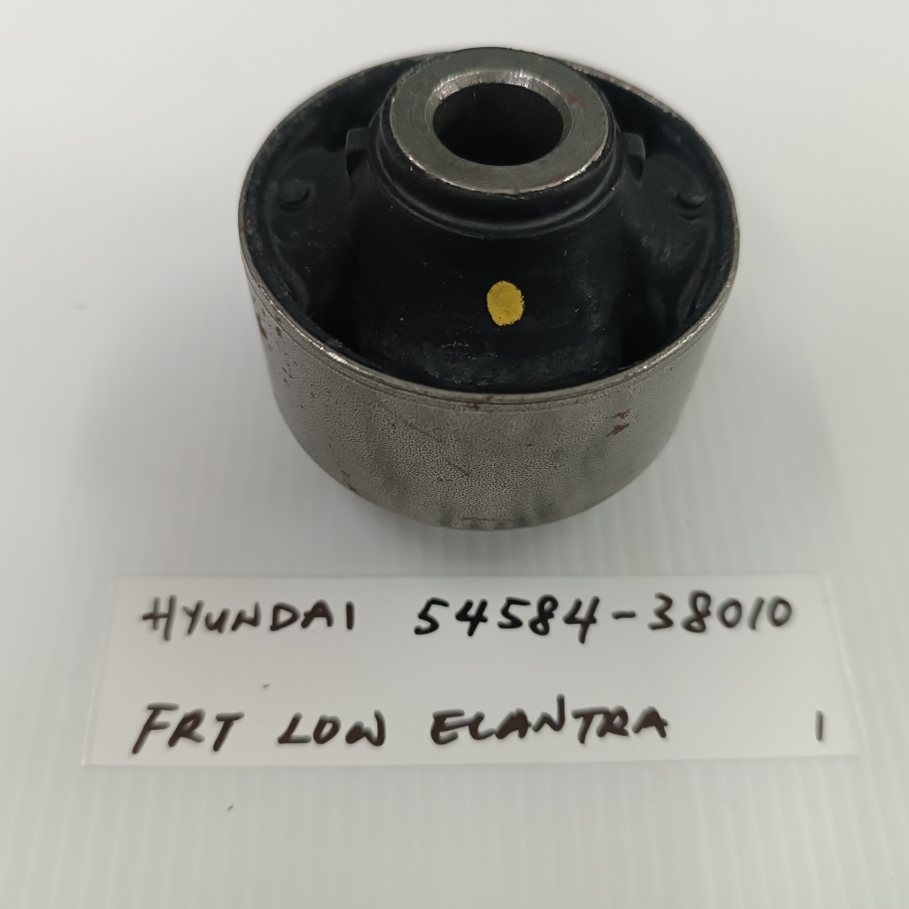 (1PCS HYUNDAI 54584-38010) (BIG) FRONT LOWER ARM BUSH for HYUNDAI ...