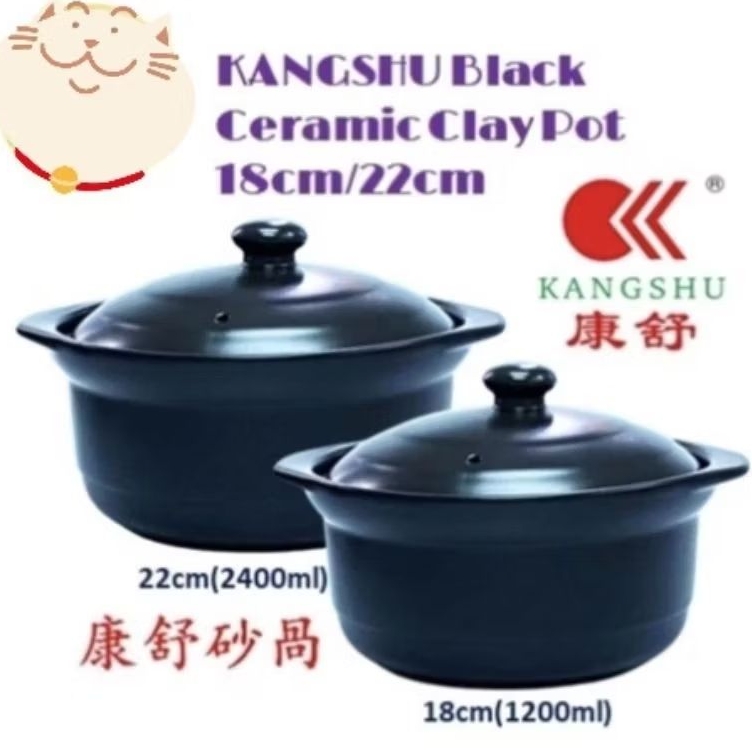 Periuk tanah/Kangshu Black Ceramic Claypot/Periuk Ubat Tanah/Medicine ...