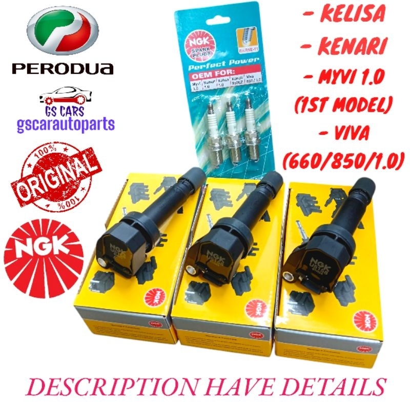 Ready stock Perodua ngk ignition plug coil kelisa/kenari/viva all model ...