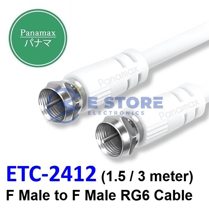Panamax 1.5 / 3 Meter RG6 Coaxial Cable F Male to F Male Cable for ...