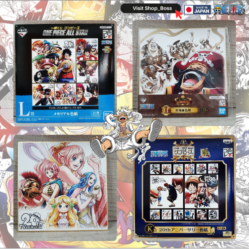 One Piece | Art Boards Japan Exclusive | Shopee Malaysia