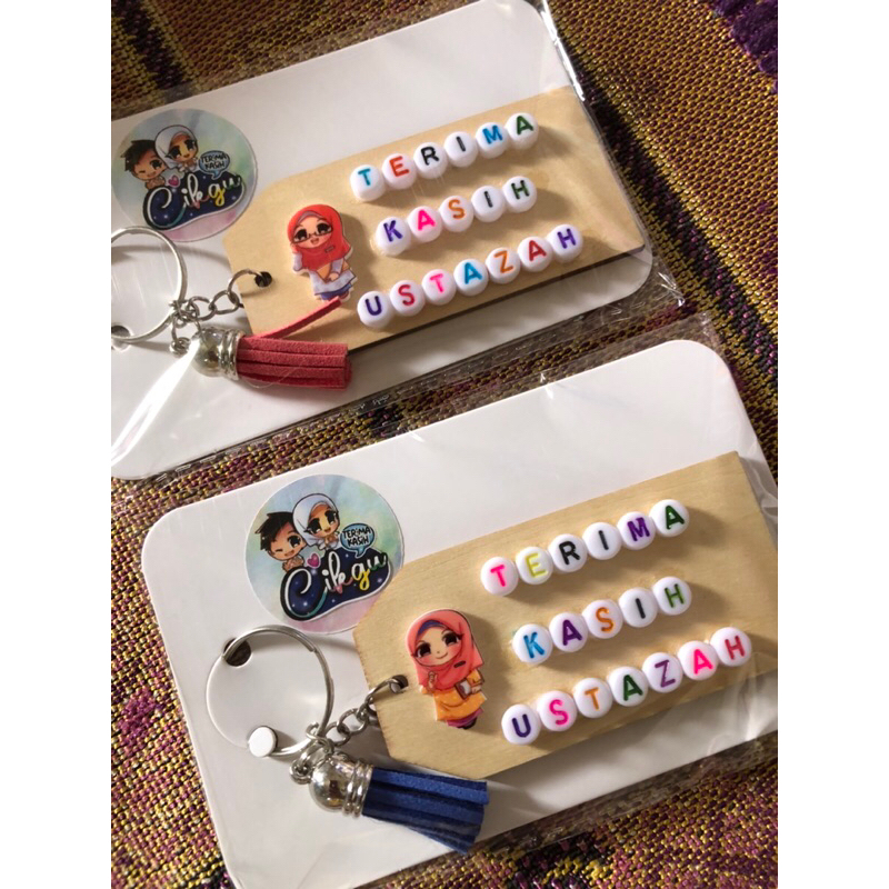 KEYCHAIN TERIMA KASIH CIKGU/SELAMAT HARI GURU/ HADIAH AKHIR TAHUN ...