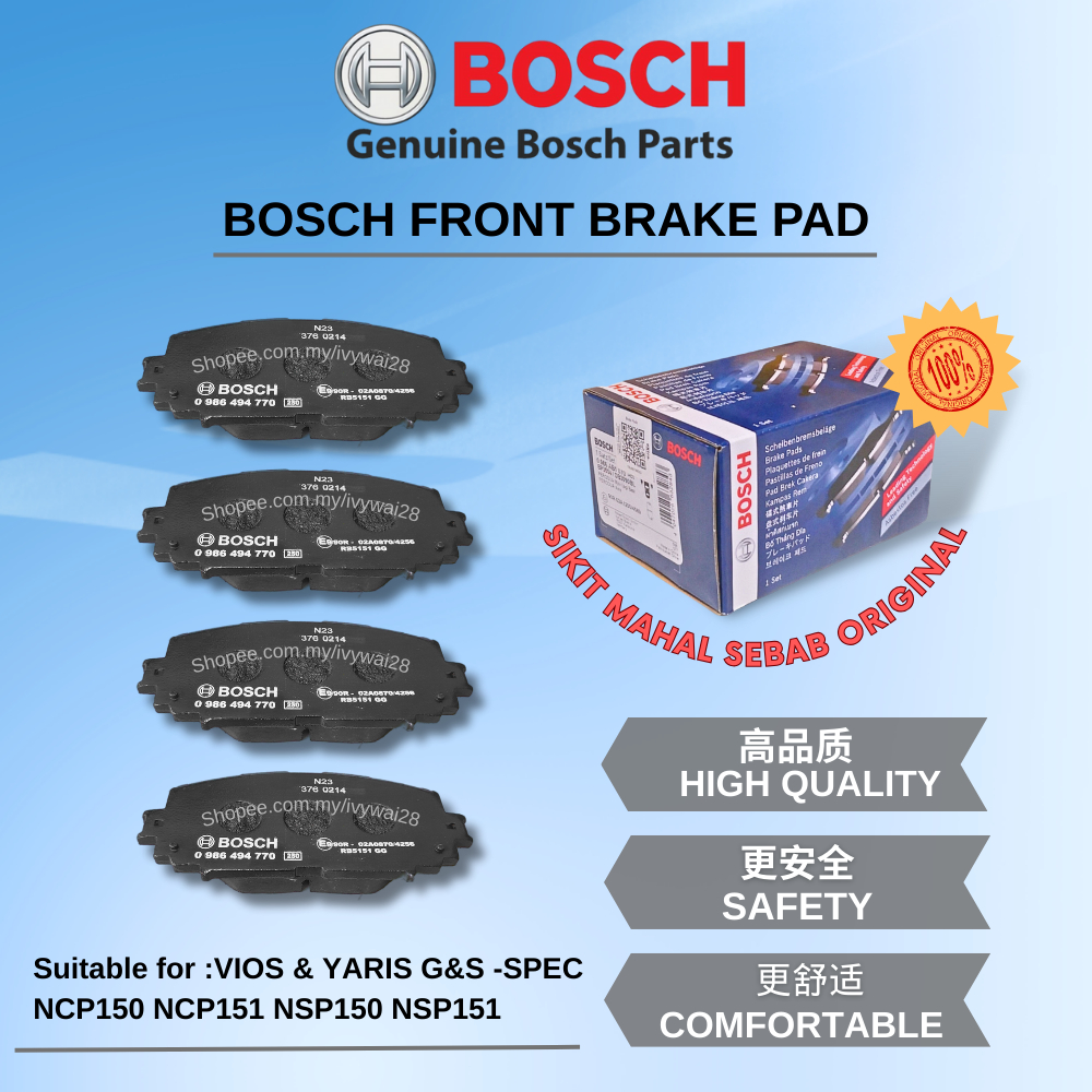 BOSCH Front Brake Pad TOYOTA VIOS NCP150 NCP151 NSP150 NSP151 YARIS ...