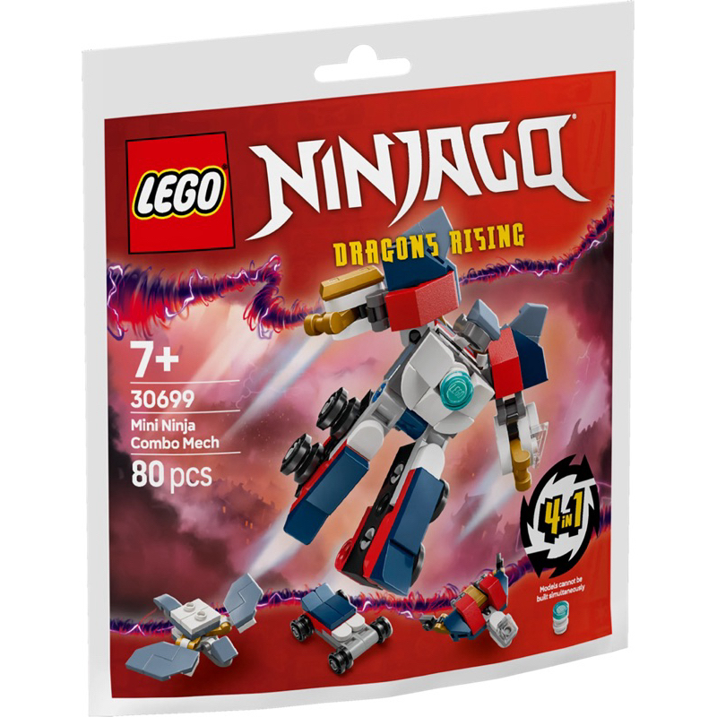 lego ninjago 30699 mini ninja combo mech (80pcs) | Shopee Malaysia