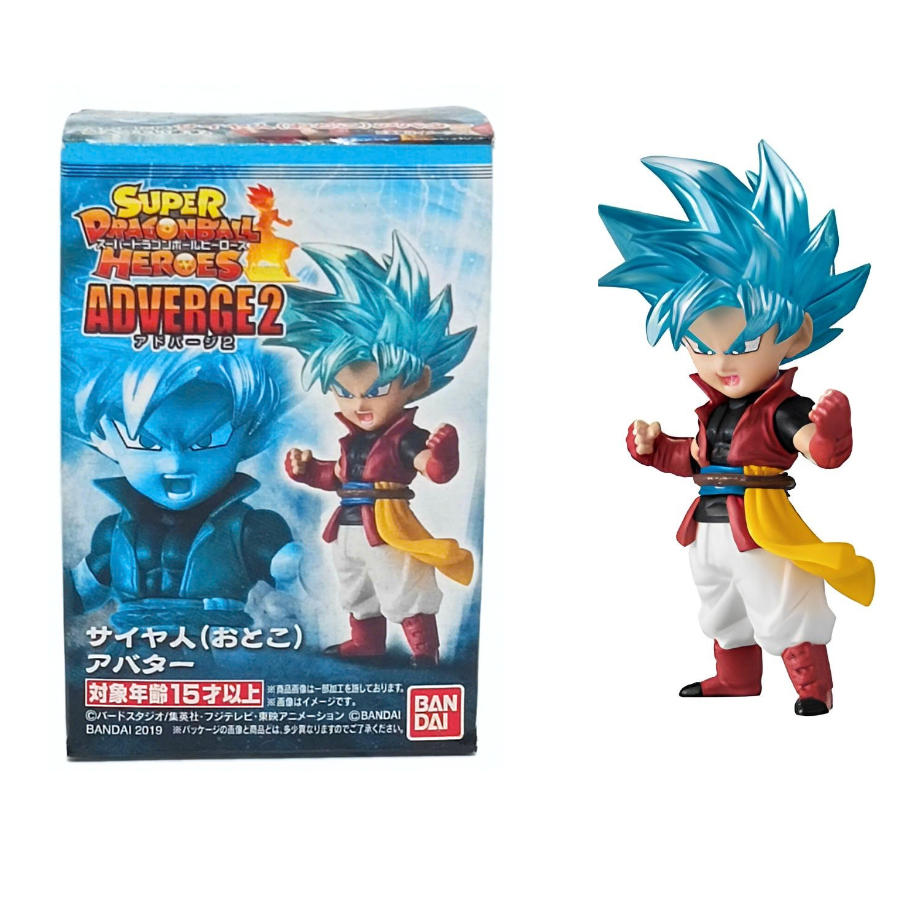 Bandai Super Dragon Ball Heroes Adverge 2 - Beat Super Saiyan Blue ...