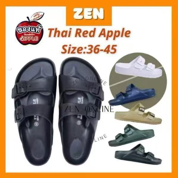 [ZEN] Red Apple Selipar Ringan Lelaki Perempuan I Original Thailand Red ...