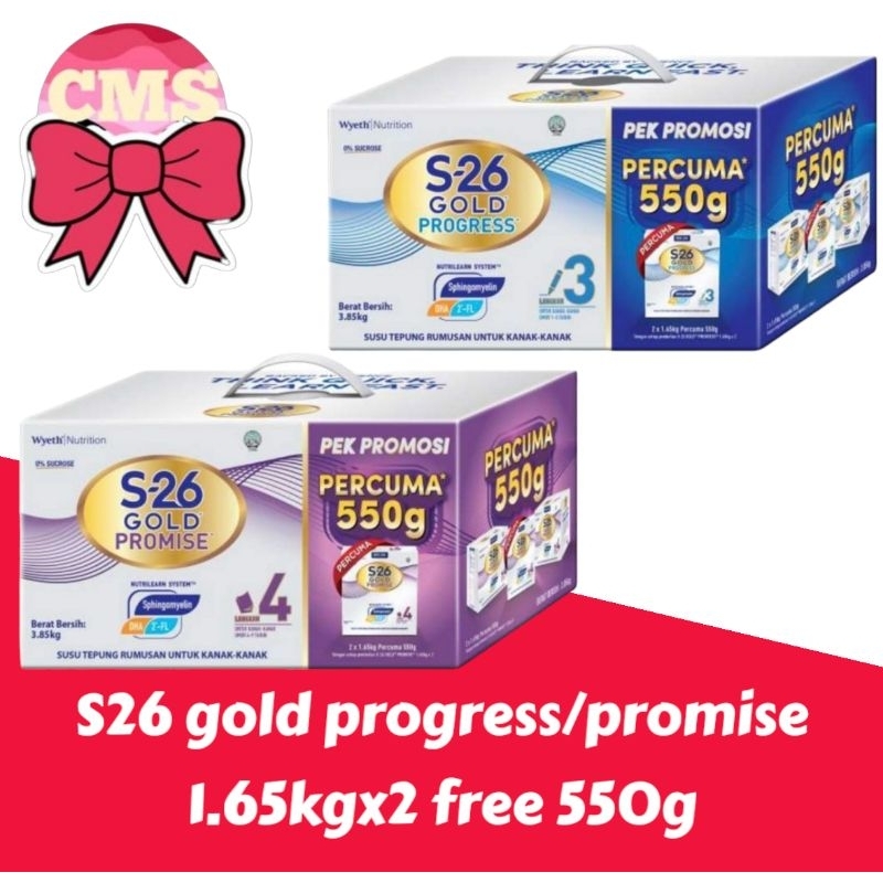 S26 GOLD PROGRESS / GOLD PROMISE 1.65KG X 2BOX FREE 550G | Shopee Malaysia