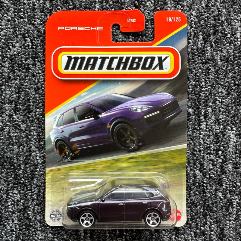 MATCHBOX Porsche Cayenne Turbo | Shopee Malaysia