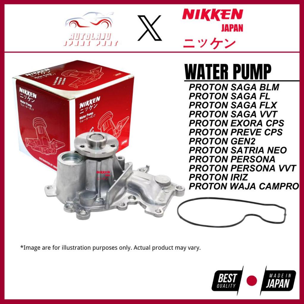 NIKKEN JAPAN PROTON SAGA BLM FL FLX VVT WAJA CAMPRO EXORA CPS PREVE CPS ...