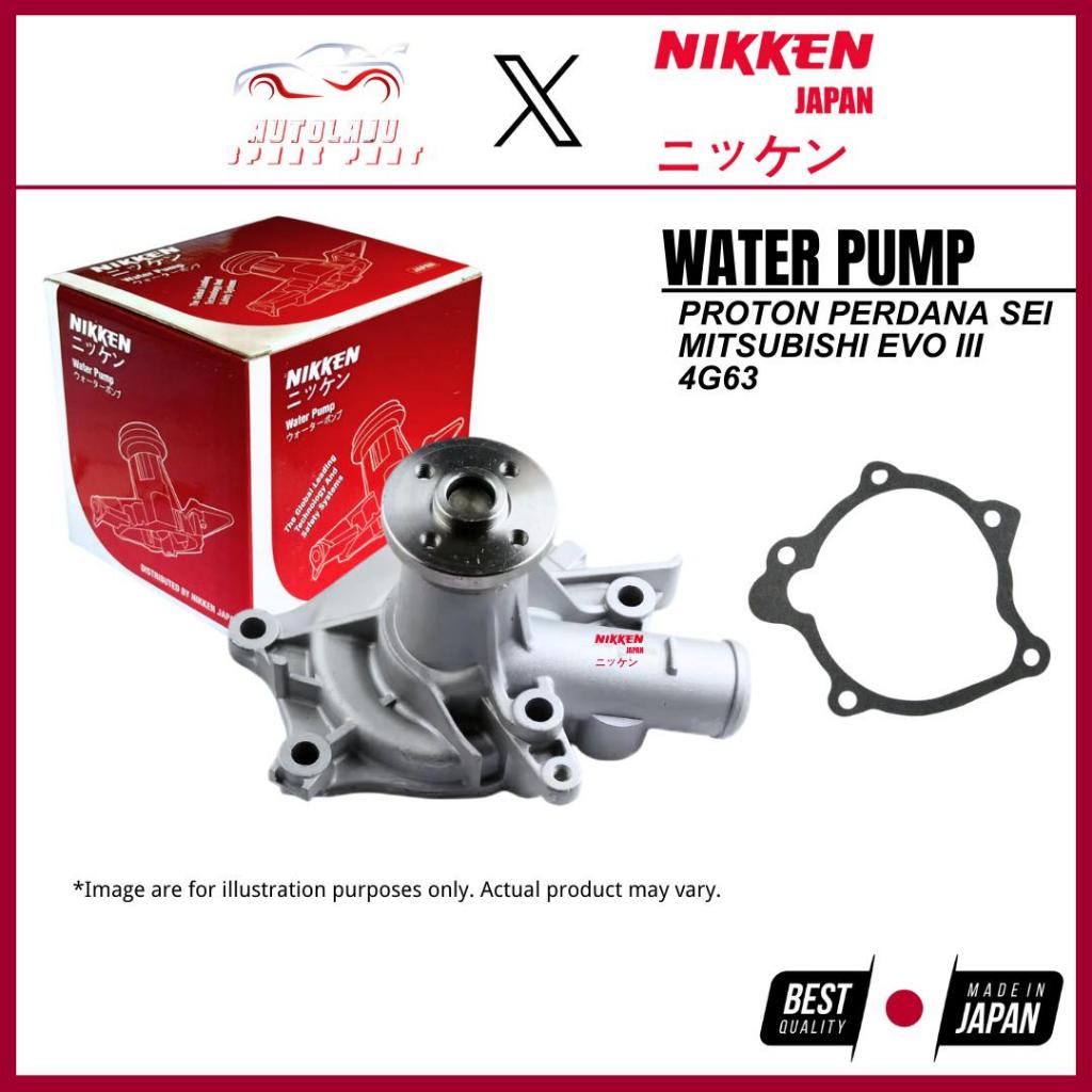NIKKEN JAPAN PROTON PERDANA 2.0 SEI E55A MITSUBISHI EVOLUTION III 4G63 ...