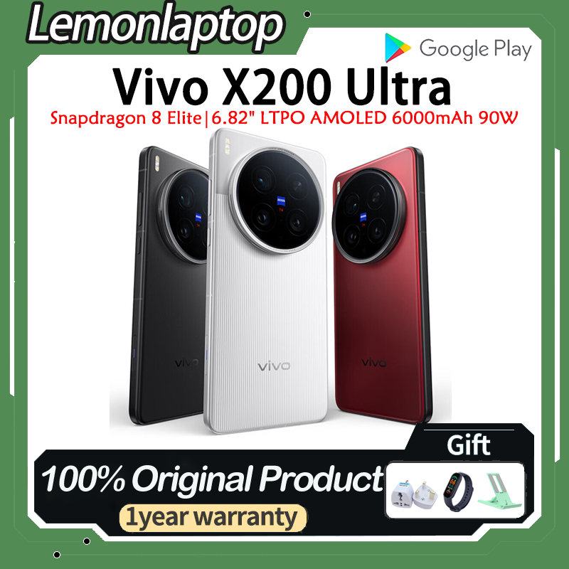 VIVO X200 Ultra Photographer's set Snapdragon 8 Elite 6.82 inches 2K 6000mAh 90W Fast Charging ...