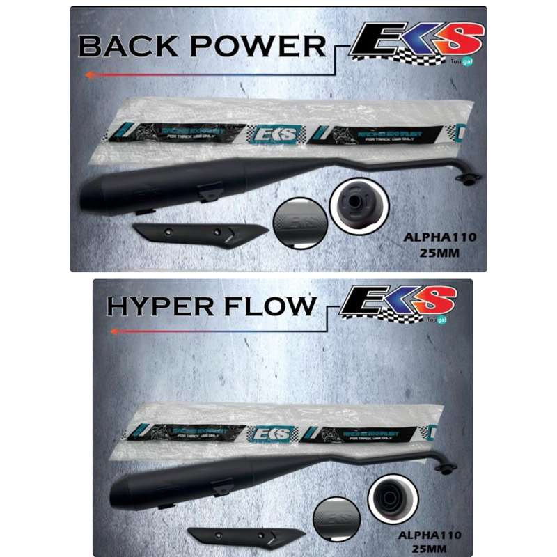 (EKS) (WAVE ALPHA CX110)STANDARD RACING EXHAUST PIPE 25MM BACK PRESSURE ...