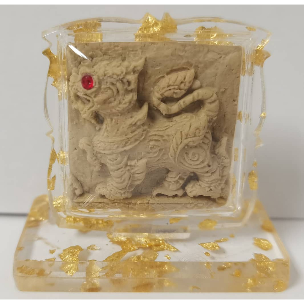 Singh 麒麟 Wat Samnak 2567 | Shopee Malaysia