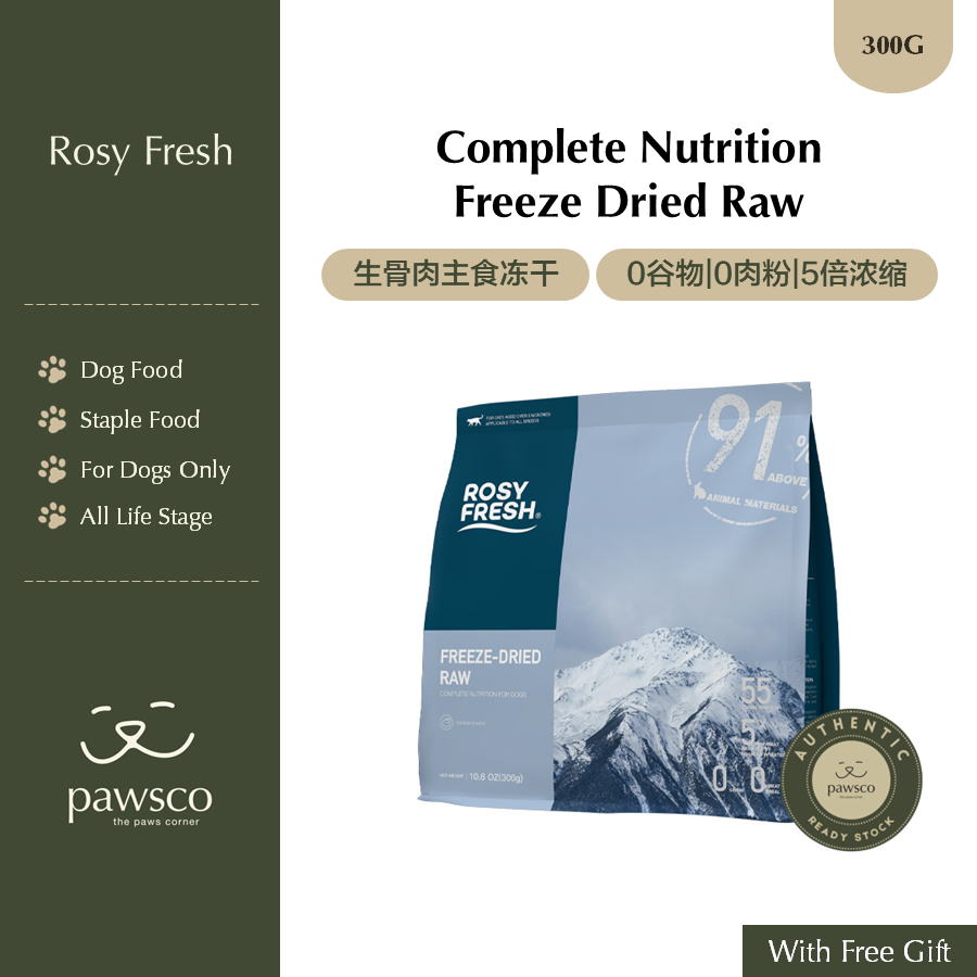 Rosy Fresh Beku Kering Anjing 300g Rosy Fresh Complete Freeze Dried For ...