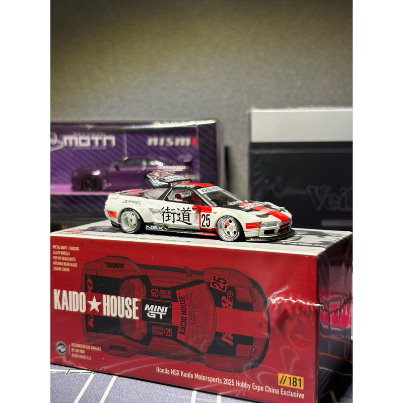 Hobby Expo China 2025 Exclusive Honda NSX Kaido Motorsports Red sealed ...