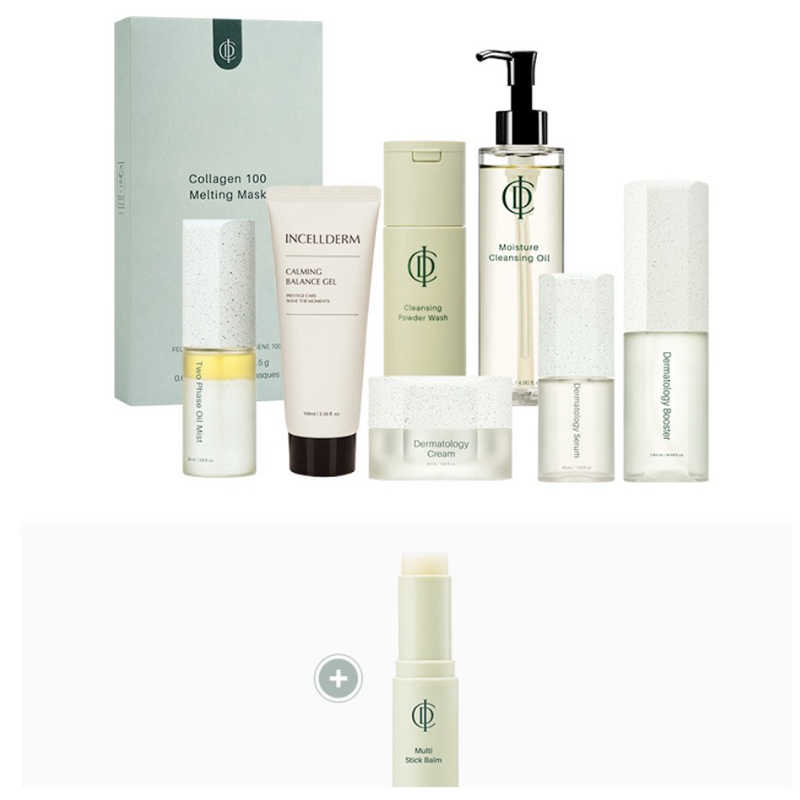 【NEW READYSTOCK 2025】Riman Incellderm Basic Set Kbeauty Skincare 9pcs set ICD muka | Shopee Malaysia