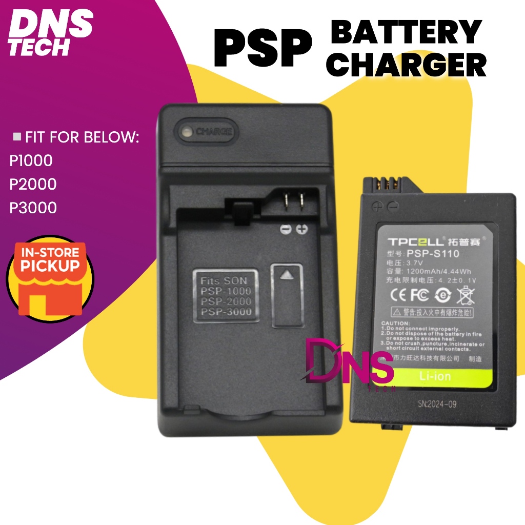 【MSIA STOK】BRAND NEW OEM PSP 2000 3000 BATTERY 2K 3K 1200mAh USB ...
