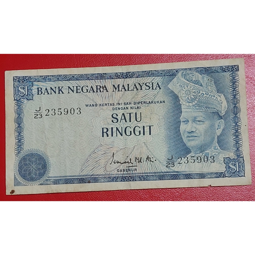 1967 Banknote Malaysia Rm1 Siri 3 Duit Lama马来西亚纸币 Rm1 系列 3 旧钱 | Shopee ...