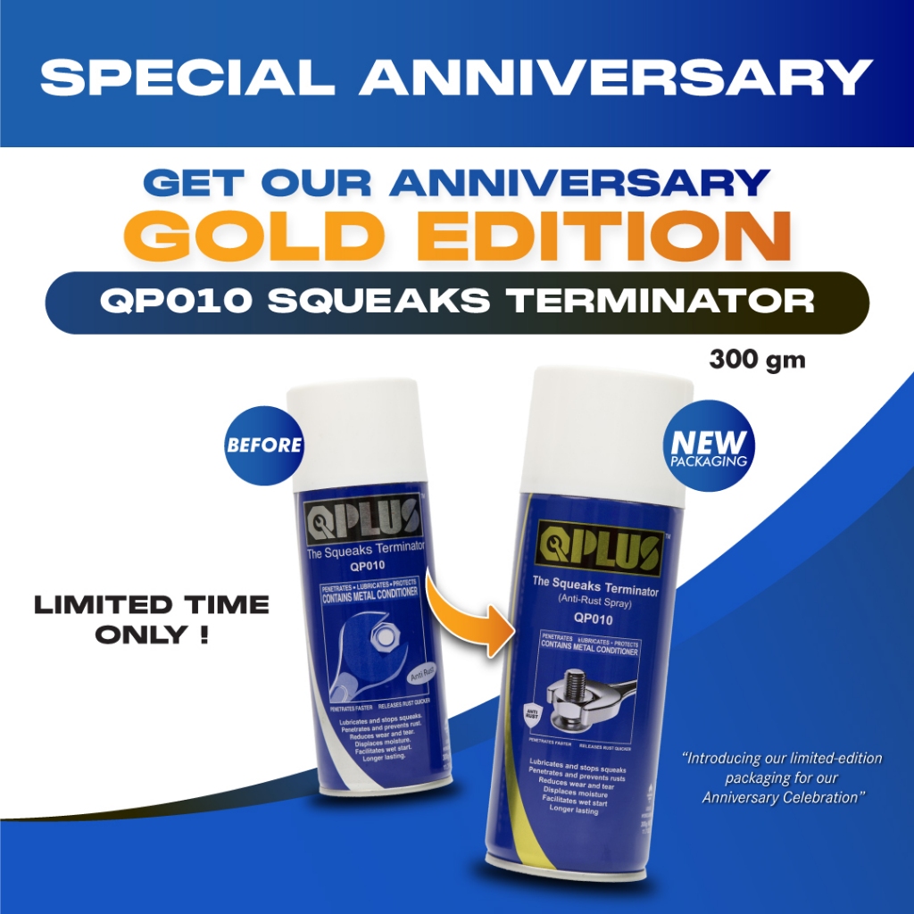 QPlus QP010 The Squeak Terminator Anti-Rust Spray (300g) | Multi ...