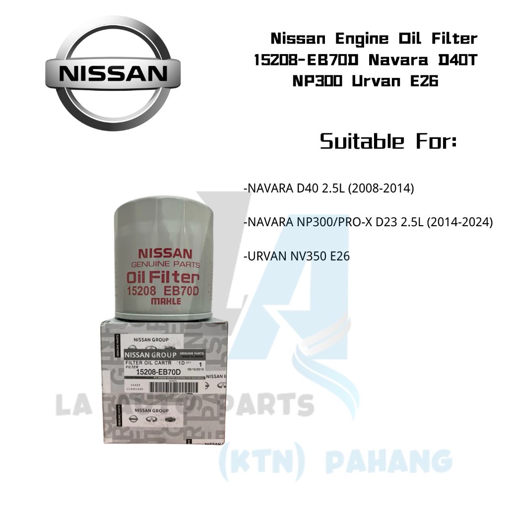 Nissan Engine Oil Filter 15208-EB70D Navara D40T NP300 Urvan E26 ...
