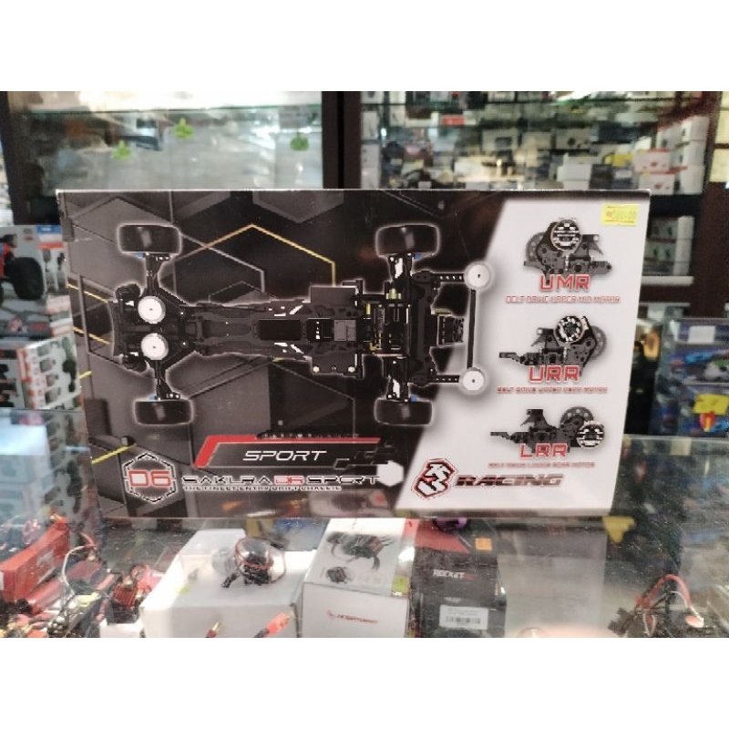 3Racing 1/10 Sakura D6 Sport Fibre Glass Version 2WD Drift Car Kit EP ...