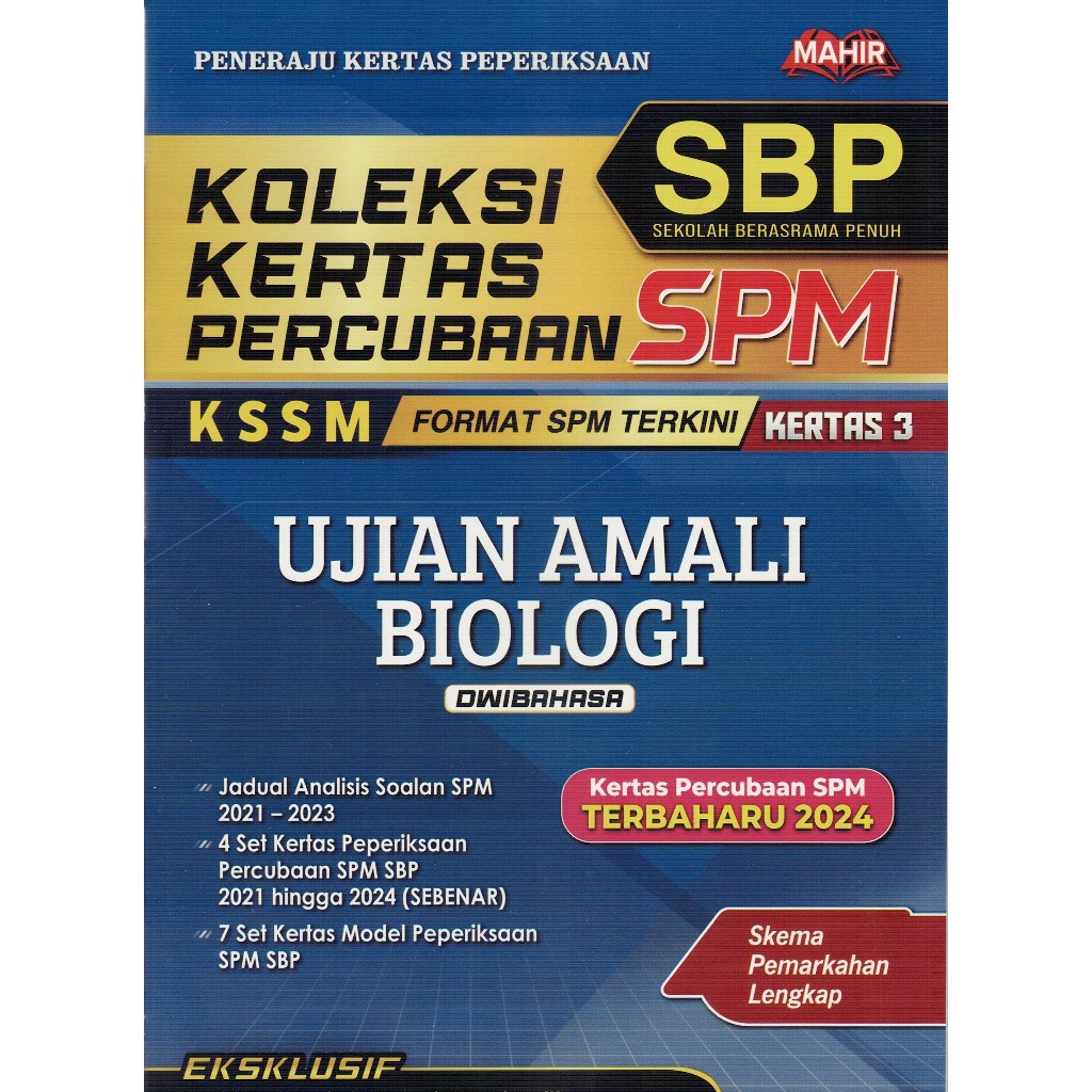 BUKU LATIHAN ( 2025 ) : KOLEKSI KERTAS PERCUBAAN SPM KSSM SBP UJIAN AMALI BIOLOGI DWIBAHASA ...
