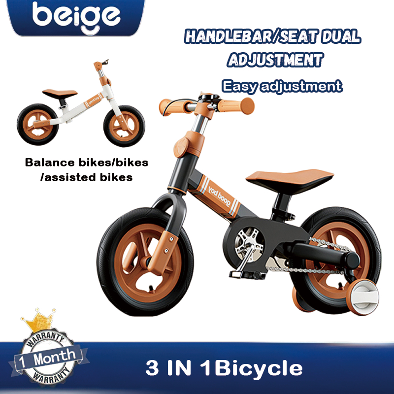 Beige Basikal Budak Balance Bike Kid Toy For 2-8 Year 12 inch kids ...