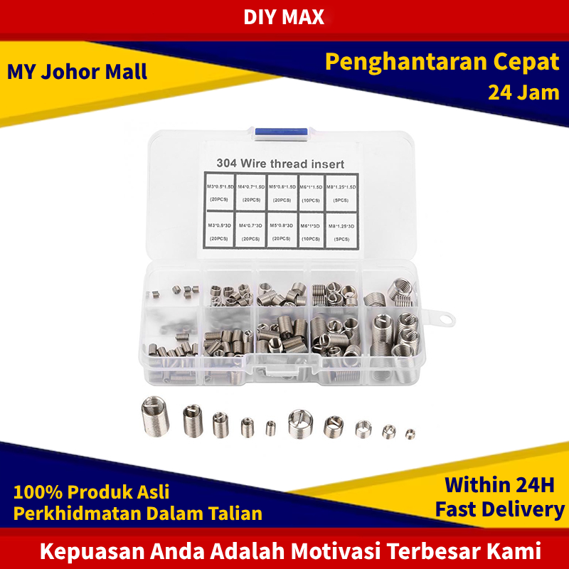 DIY MAX 150pcs Wire Thread Insert M3-M8 Thread Repair Kit Threaded ...