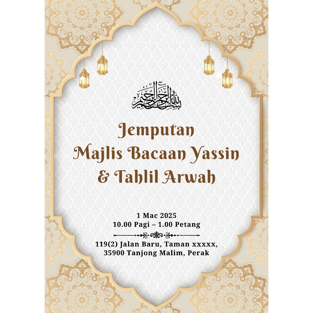 Kad Digital Jemputan Majlis Tahlil | Bacaan Yassin | Aqiqah | Hari Jadi | ECard (SIAP dalam 48 ...