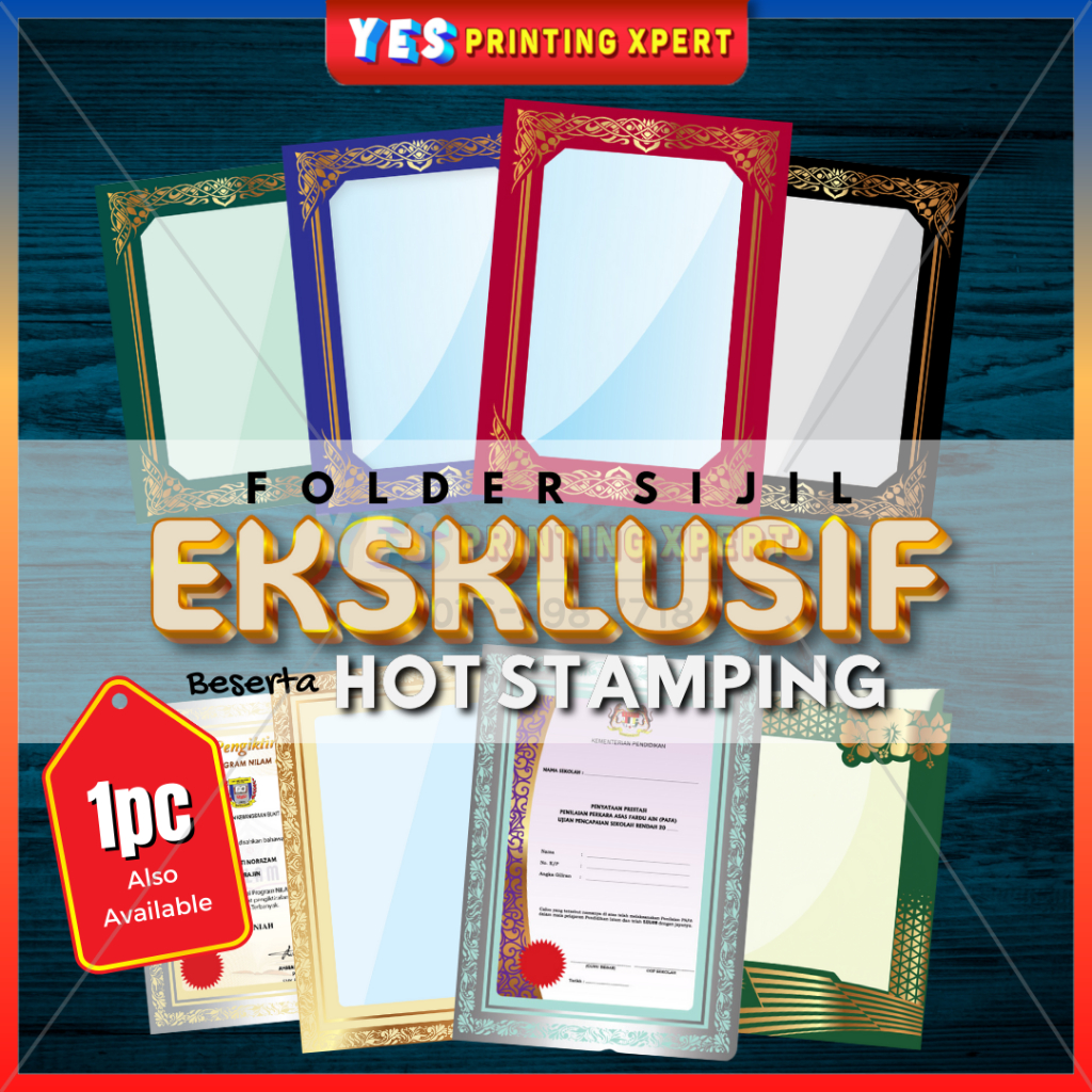 [READY STOCK] EXCLUSIVE CERTIFICATE FOLDER/HOLDER A4 WITH PVC COVER AND ...