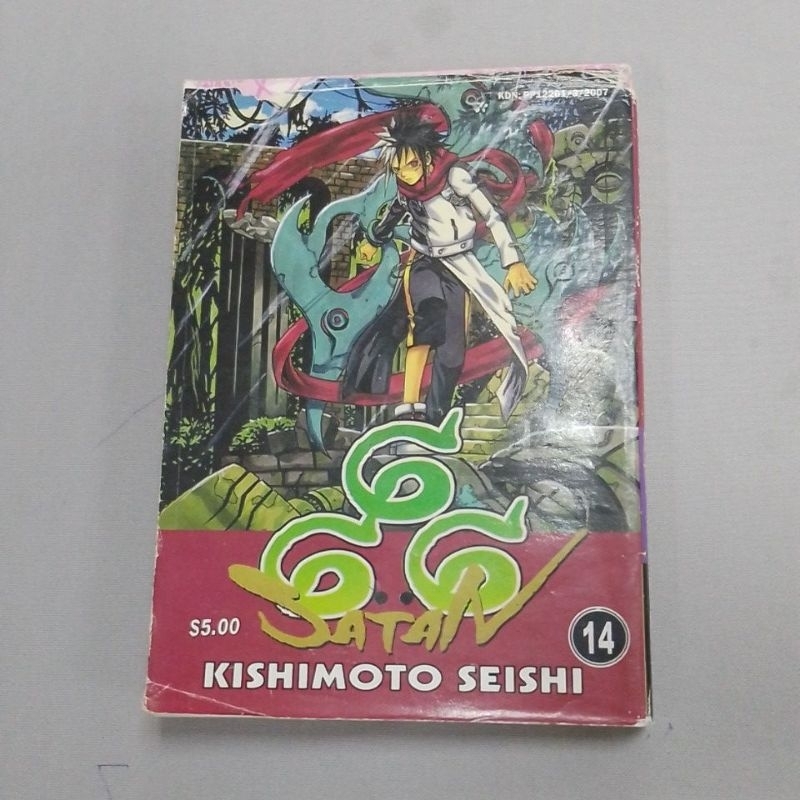 Satan (The Number Of Beast 666) Ikatan #14 By Kishimoto Seishi | Shopee ...