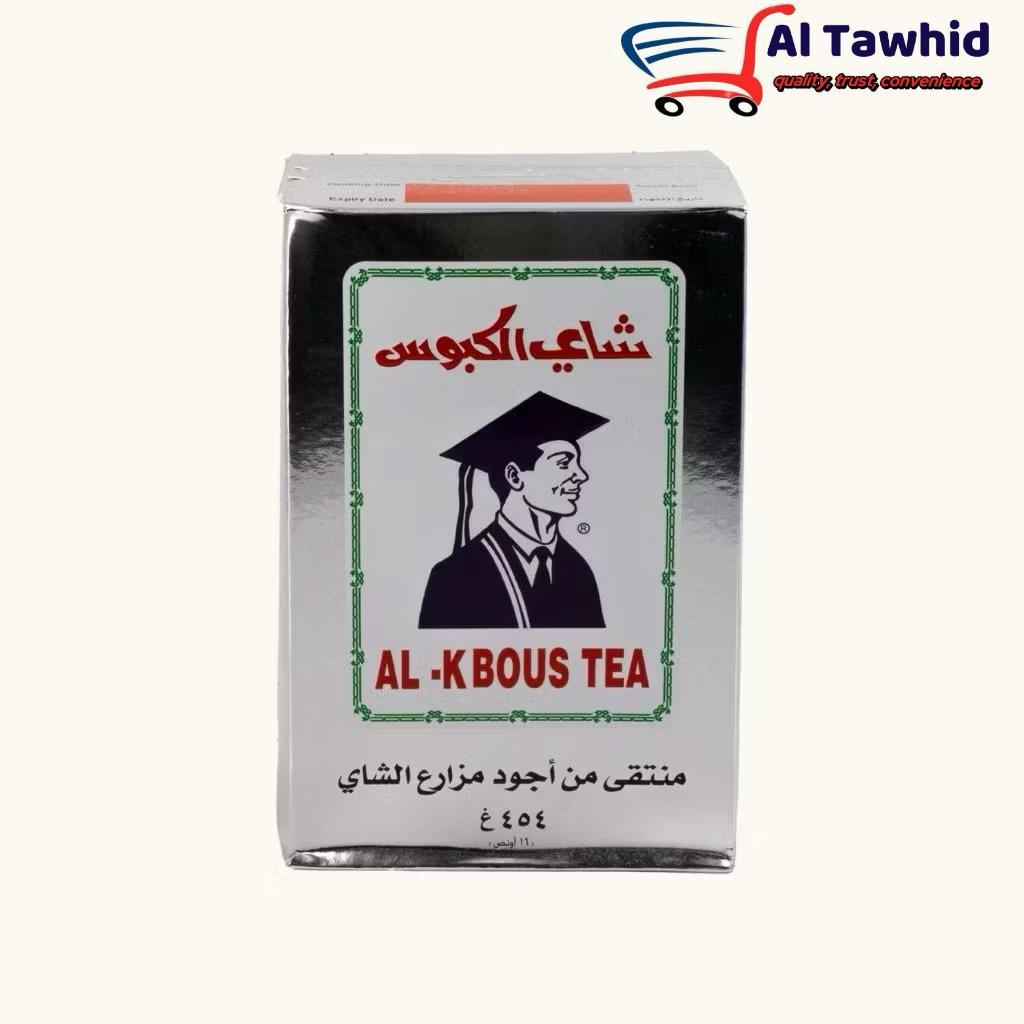 [Al-Kbous] Tea Yemeni | Alkbous Teh arab Uncang sachets tea Fine Black ...