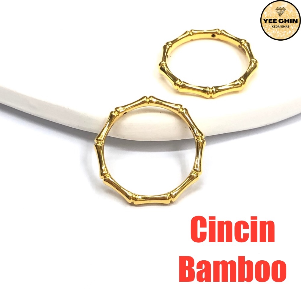 Yee Chin Cincin Emas 916 Buluh Bamboo 5D / Ring Gold 916 Bamboo竹节戒指黄金 ...