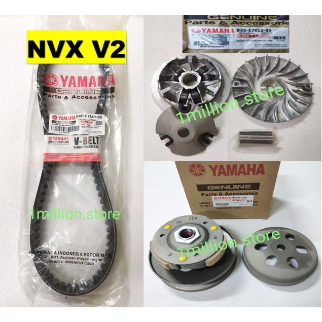 PULLEY FRONT DEPAN BELAKANG COMPLETE SET CVT PULLEY AUTO CLUTCH BELTING ...