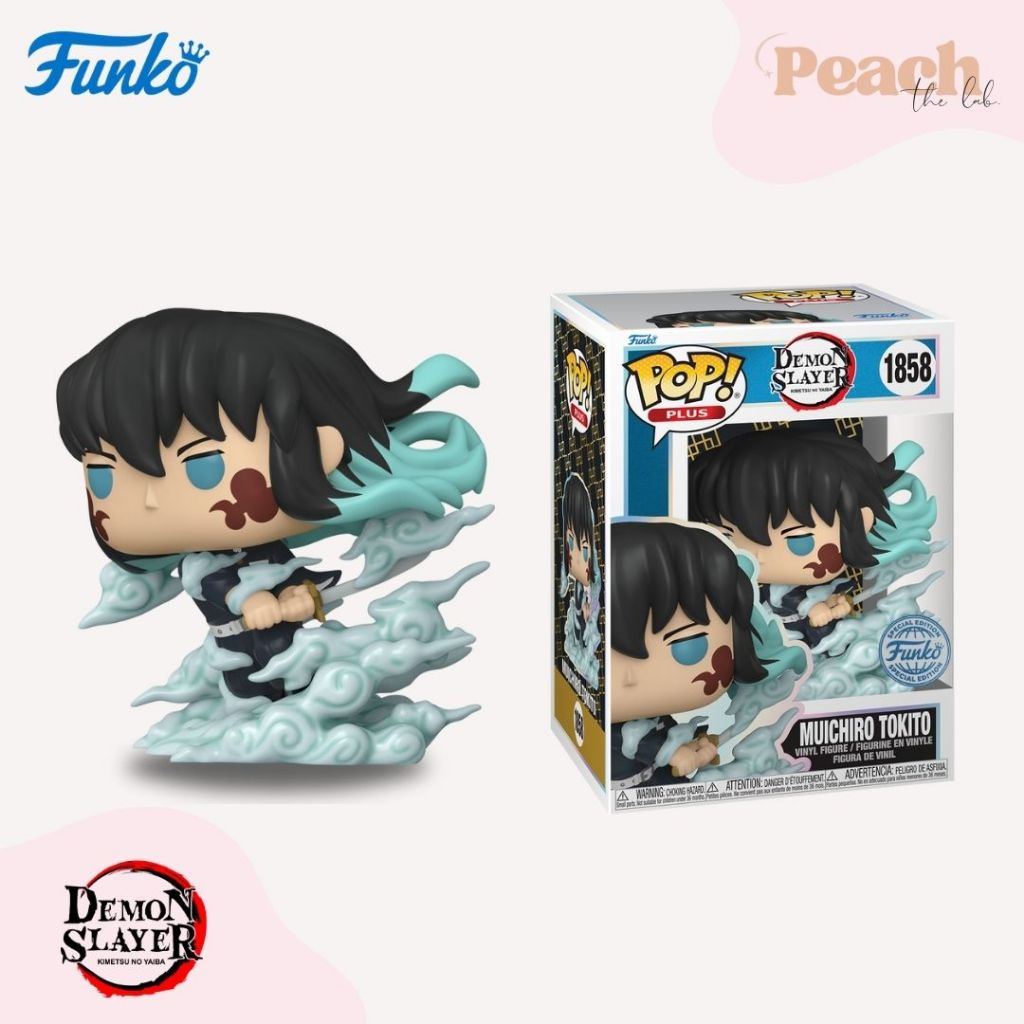 Special Edition Funko Pop Vinyl PLUS Number 1858 Demon Slayer Kimetsu ...