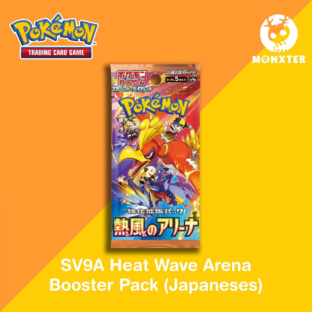Pokémon TCG: Scarlet & Violet SV9A Heat Wave Arena Booster Pack (Japanese) | Shopee Malaysia