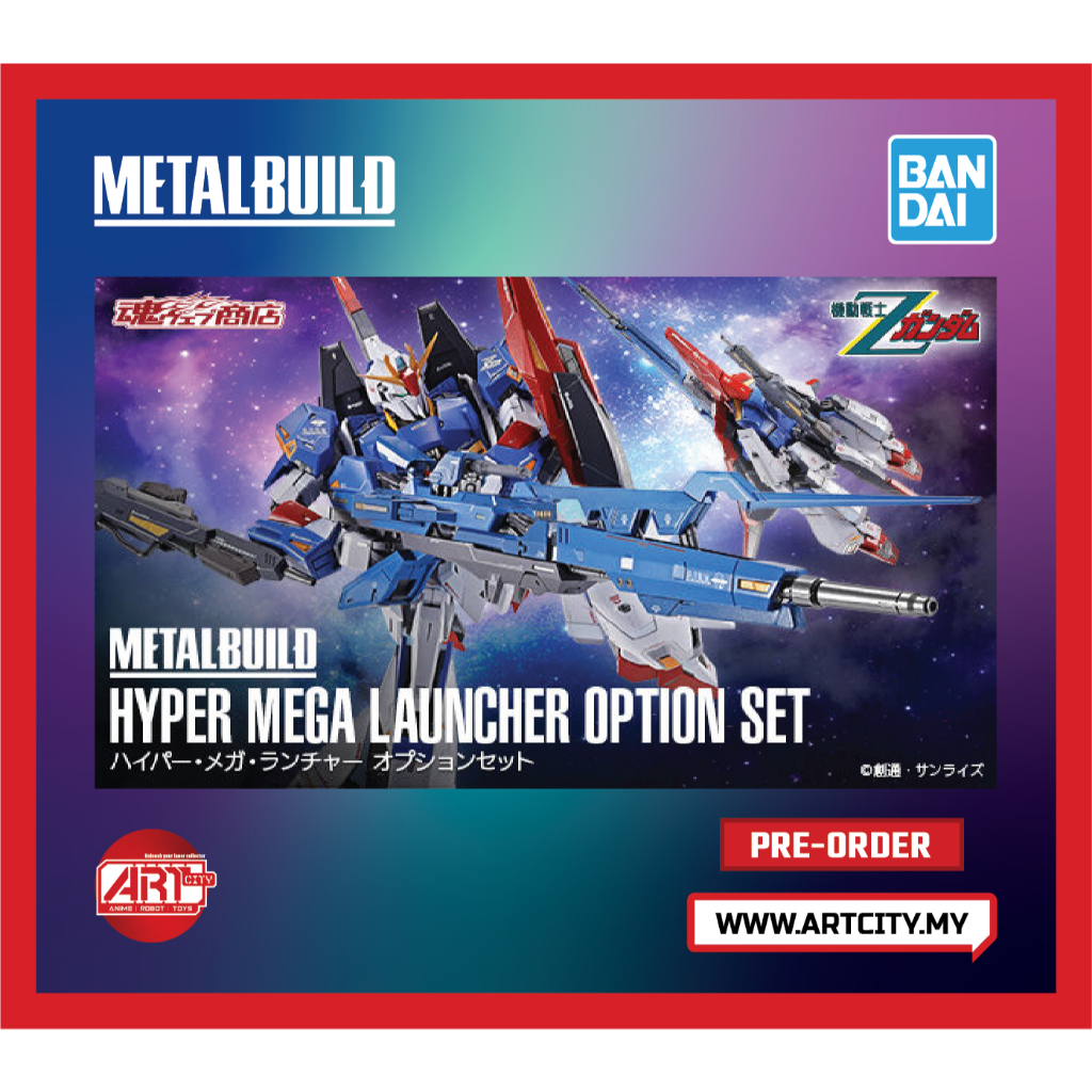 Bandai Metal Build - Zeta Gundam - Hyper Mega Launcher Option Set - 1/ ...